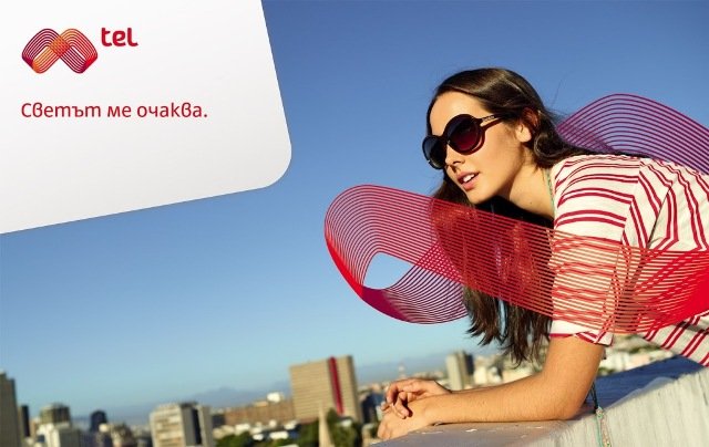 Ericsson in 7-year managed services deal with M:tel